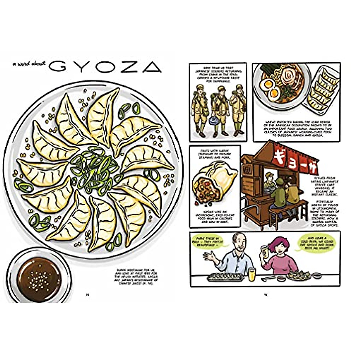 Let's Make Dumplings!: A Comic Book Cookbook