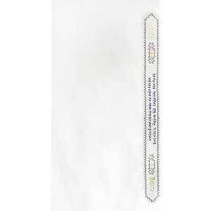 Holy Land Market Mens Messianic Shawl/Tallit - The Messiah Tallit (Purple)