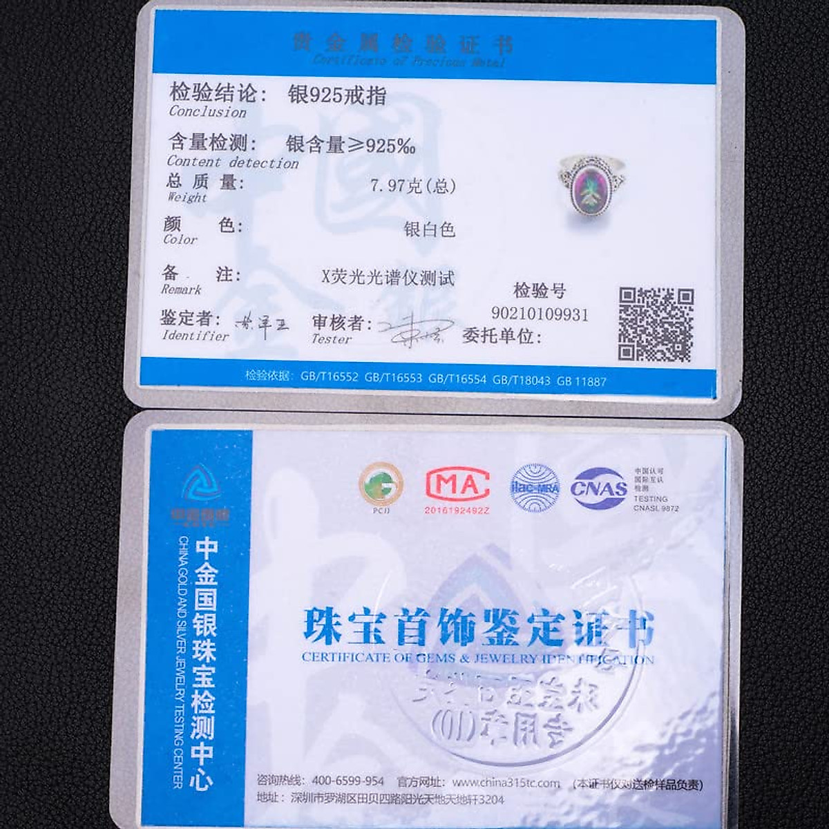 StarGems® Natural Mystical Topaz Handmade Vintage 925 Sterling Silver Ring 9 A4599-9