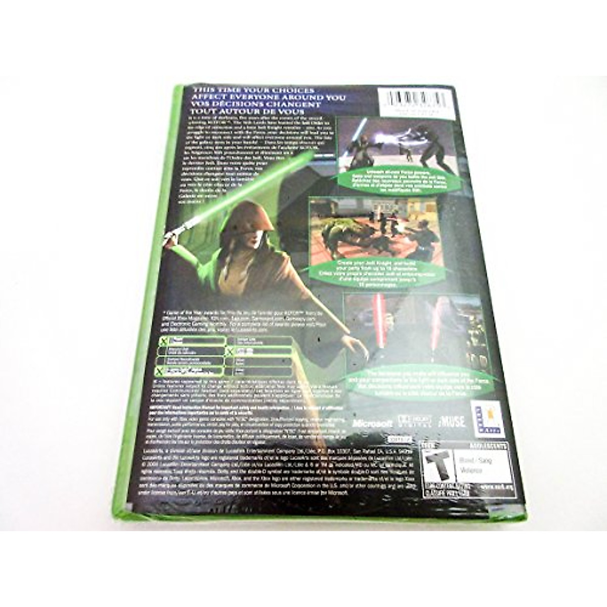 Star Wars Knights of the Old Republic II: The Sith Lords