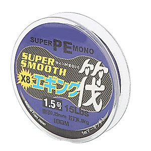 Fishing Line, High Strength PE Fishing Wire Strong Water Cutting Standard Line Diameter Long Service Life Soft for Fishing(1.5)