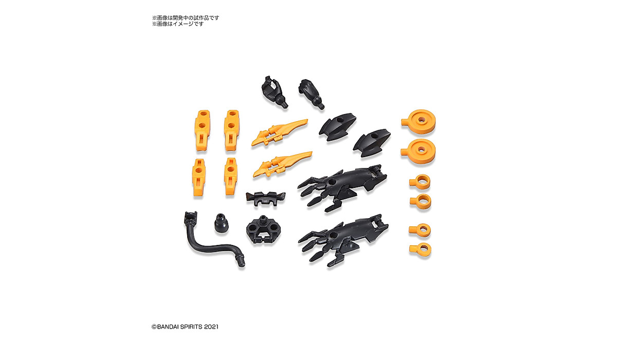 Bandai Hobby 30MS SIS-G00 Rishetta Model Kit - Customizable Action Figure