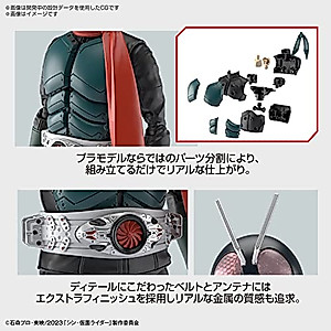 Bandai Hobby - Shin Kamen Rider - Masked Rider Figure-Rise Standard Model Kit