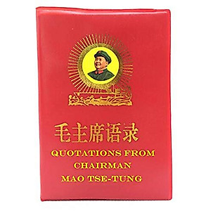WellieSTR The Quotations from Chairman Mao Tse-Tung The Little Red Book Chinese/English Books for Adults
