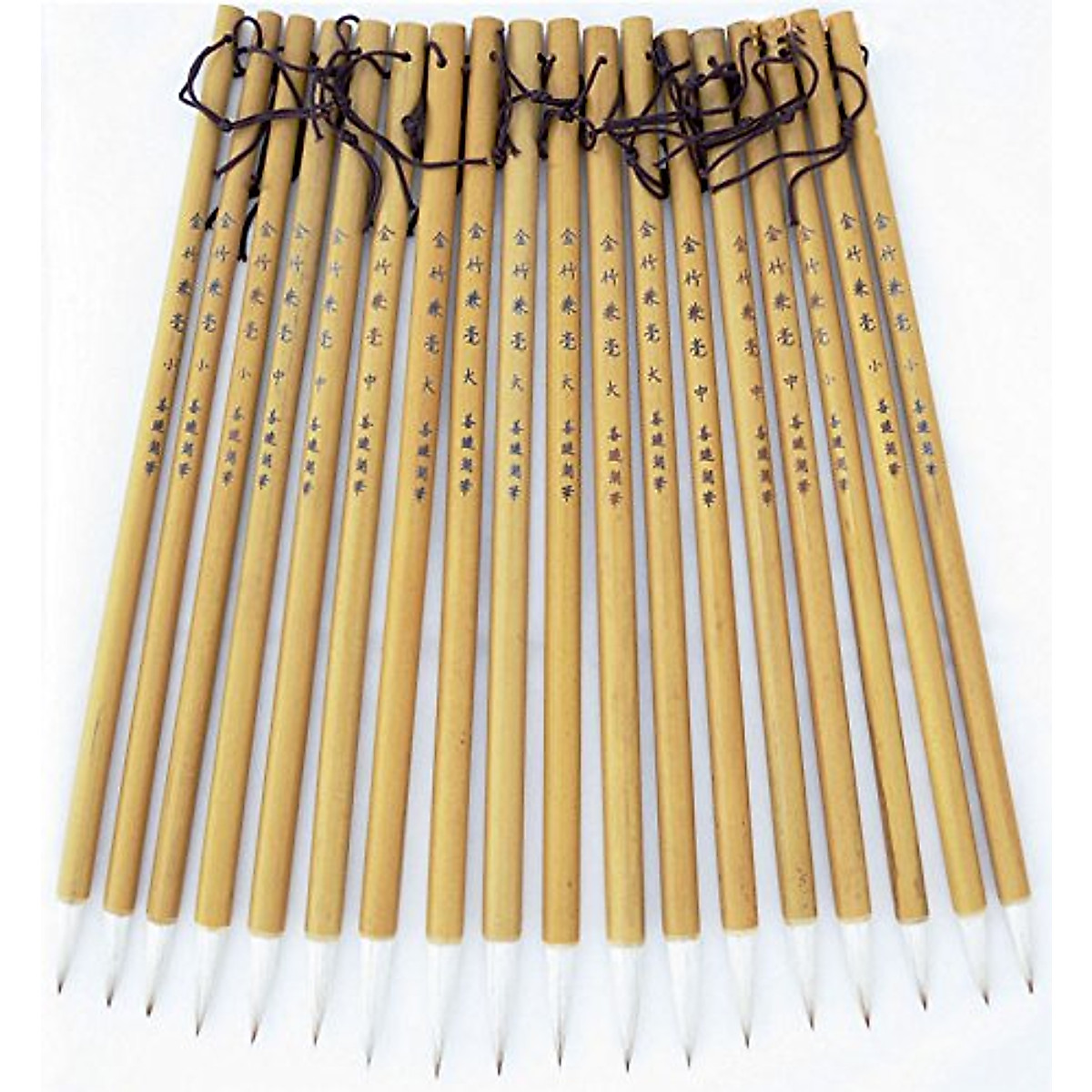 18pcs Chinese calligraphy painting brush 23.5-24cm length goat hair natural-bamboo-holder Available (yellow- white, 7 to 9mm Diameter Brush tip length 2.6/3.0/3.6CM)