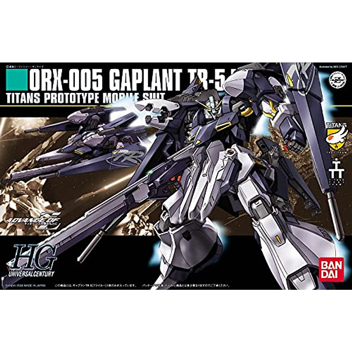 Bandai Hobby #73 ORX-005 GAPLANT, Bandai HGUC Action Figure