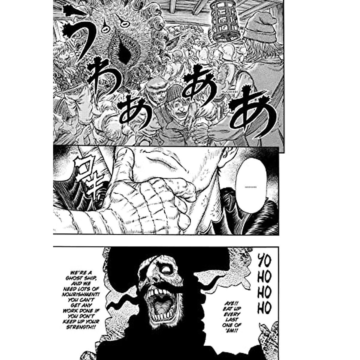 Berserk Deluxe Volume 12