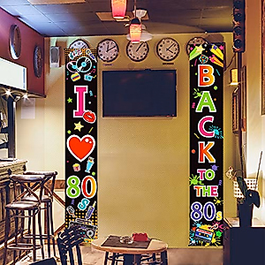 80s Party Decorations 80s Scene Setters Birthday Banner Backdrop I Love 80s Door Sign 1980s Theme Party Supplies