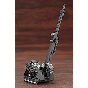 Kotobukiya M.S.G Modeling Support Goods Heavy Weapon Unit 16 Overd Manipulator Non Scale Plastic Model