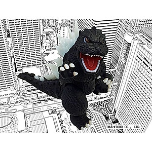 Chibimaru Godzilla Series No.1 Godzilla Plastic Model Action Figure Fujimi