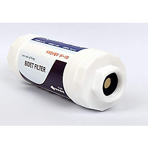 WG Tech ION Filter KBF-100 Bidet Water Filter Set of 2