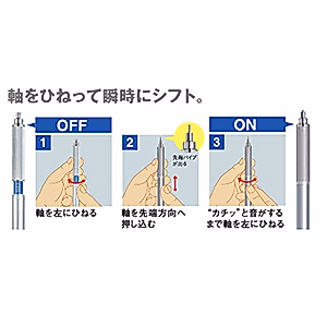 uni Shift Pipe Lock Drafting 0.5mm Pencil, Silver Body with Blue Accent (M51010.26)