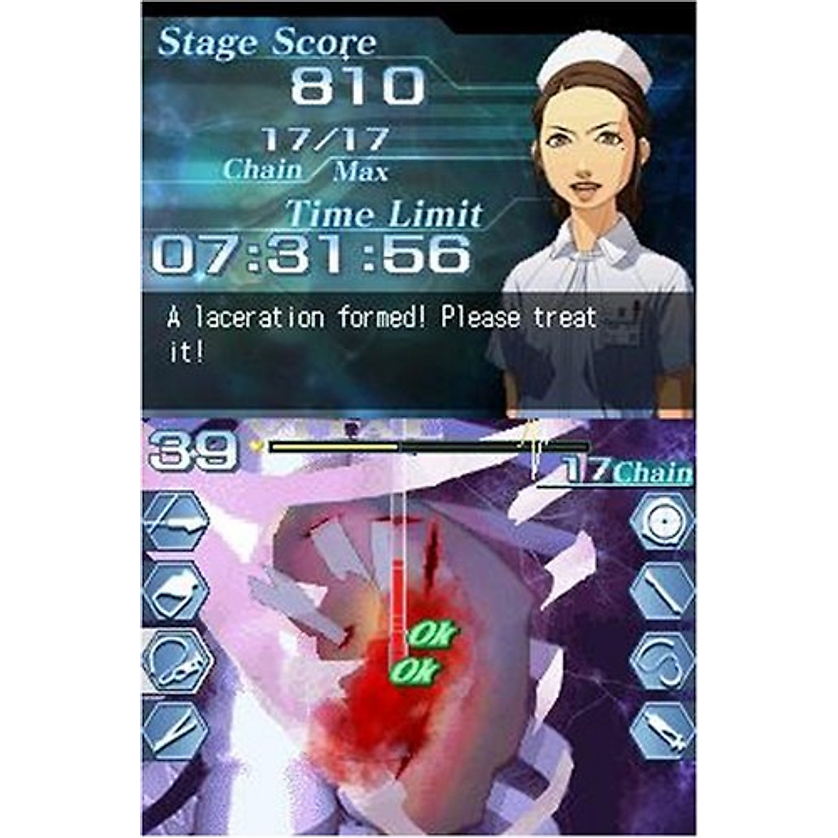 Trauma Center: Under the Knife 2 (Renewed)