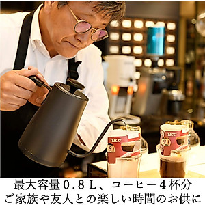 山善 Electric Kettle 0.8l Stylish (Temperature Setting Function/Thermal Function/Preventing Empty Firing Function) YKG – C800 – E (B)