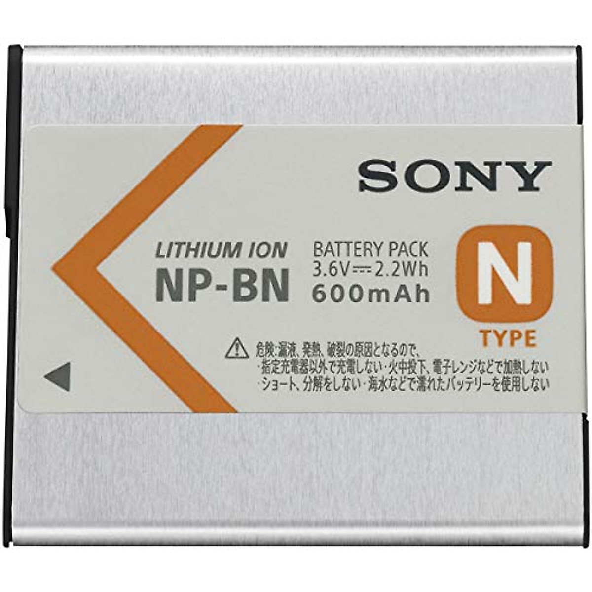 Sony Rechargeable Batt PK