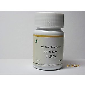 E-Fong GUI Pi Tang - GUI Pi Wan, GUI Pi Pian, Restore The Spleen Formula, 200 Pills