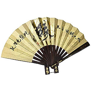 Shinkyo sei do Shin-Kyōgokudo Saga Folding Fan, one Size, Other