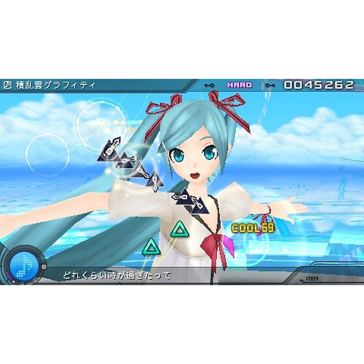 Sega Hatsune Miku: Project Diva Extend for PSP (Japanese Language Import)