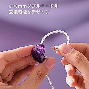 [VGP 2022 Winner] EPZ K1 Wired in-Ear Earphones, Molded in 3D Printer, 1BA + 1DD Large, 0.4 inch (9.2 mm), Titanium Plated Dynamic Driver, 0.1 inch (3.5 mm), Jack, HiFi Sound, Noise Canceling, Blue