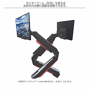 JAPANNEXT JN-MD-IPS1563FHDR-T 15.6-Inch Touch Compatible Mobile Monitor, USB Type-C Mini HDMI