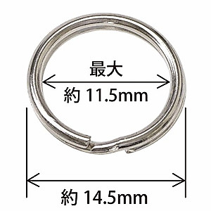 Etsumi E-412S Round Ring, Pack of 2