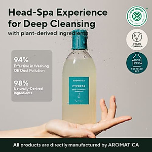 AROMATICA Cypress Deep Cleansing Shampoo 13.53fl.oz. / 400ml - Vegan, EWG Verified, Non-Irritating and Thoroughly Cleansing for Fuller, Thicker and Stronger Hair