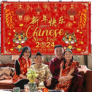 JKQ Red Chinese New Year Backdrop Banner 73 x 43 Inch Large Size Chinese 2023 New Year Background Banner Year of The Rabbit Party Decorations Spring Festival Holiday Indoor Outdoor Photo Booth Props