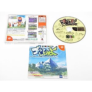 Golf Shiyouyo: Course Data Tsudo Adventure Hen [Japan Import]