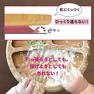 Avanchy® Baby Plates Divided Bamboo with Suction for Babies Kids Toddler Food with Silicone Spoon for Feeding, Gray
