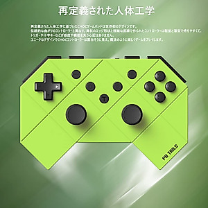 PB TAILS CHOC Bluetooth Gamepad for Nintendo Switch | Portable Wireless Controller for Android, Raspberry Pi, Windows, STEAM | Lightweight Switch Retro Controller for Kids & Adults | Neon Green