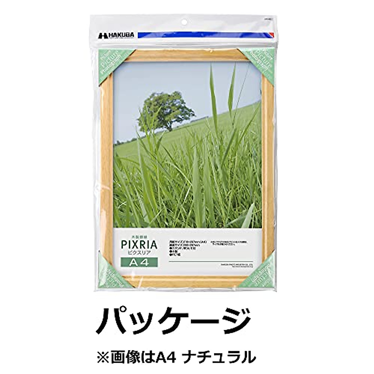 ハクバ HAKUBA 509571 Piculia Wooden Picture Frame, Black, A4