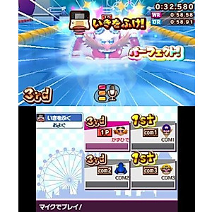 Mario & Sonic at the London 2012 Olympic Games [Japan Import]