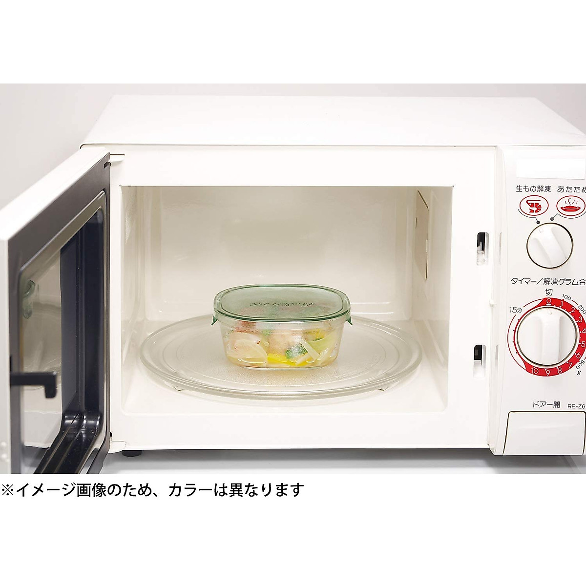 iwaki PS-PRN-4P2 Heat Resistant Glass Storage Containers, Pink, Set of 4, Pack & Range