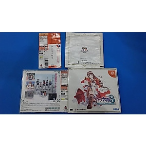 Sakura Taisen 3 [Japan Import]