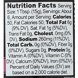 ROLAND Olive Paste, 3 OZ