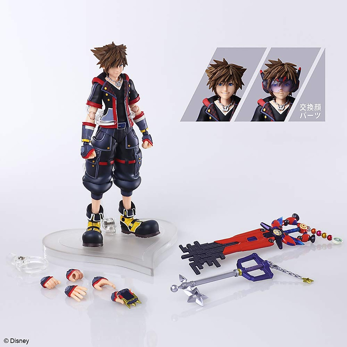Kingdom Hearts III Bring Arts SORA Action Figure Version 2