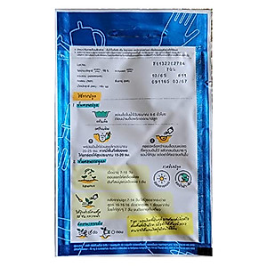 Airplane Seeds Thai Bird Chili Pepper Seeds 100 Seeds per Pack