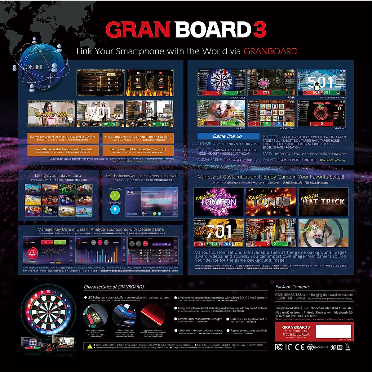 GRANBOARD 3s Bluetooth Electronic Dartboard - Blue