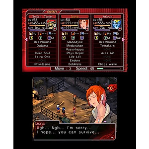 Shin Megami Tensei: Devil Survivor Overclocked - Nintendo 3DS