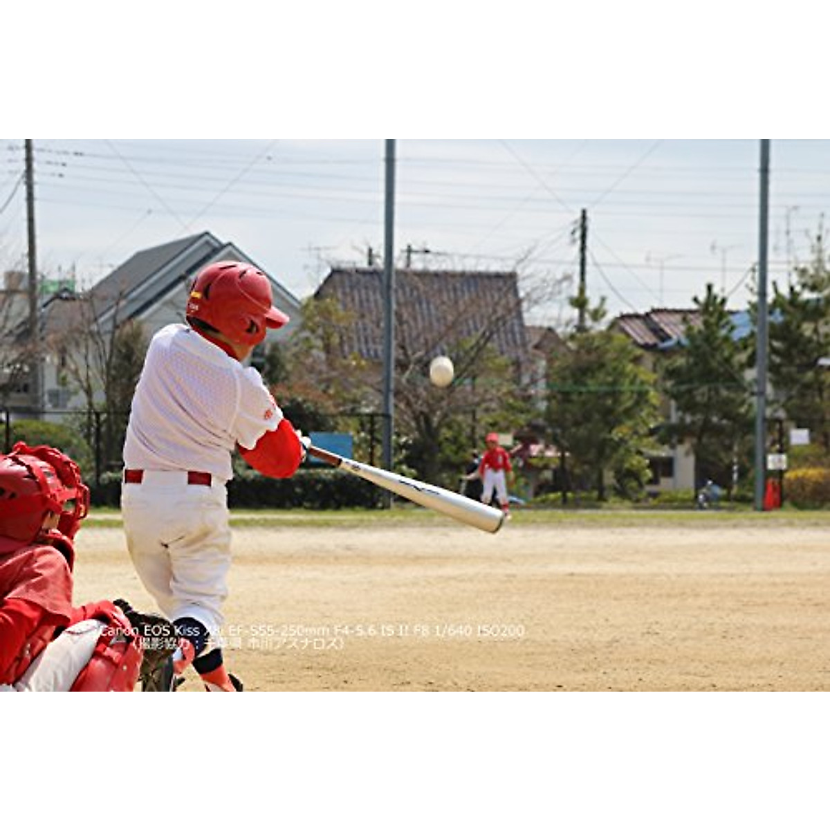 Canon DSLR camera EOS Kiss X8i lens kit EF-S18-55mm F3.5-5.6 IS STM comes KISSX8I-1855ISSTMLK [International Version, No Warranty]