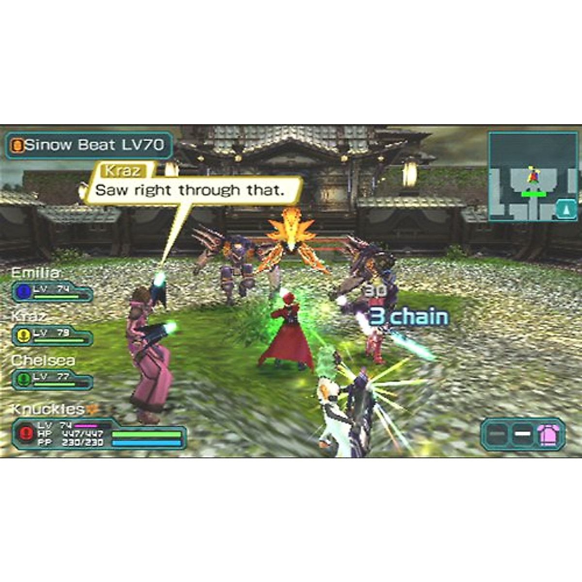 Phantasy Star Portable 2 - Sony PSP