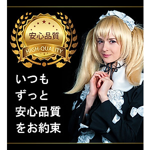 Purple dark purple CaseEden original 4-piece set (+ stand + wig hair net two) CaseEden depth [cosplay wig 100cm heat-resistant Genuine] super long straight (japan import)