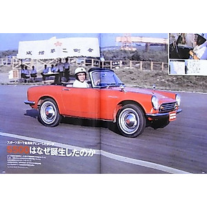 HONDA S800 RACERS (Japan Import)