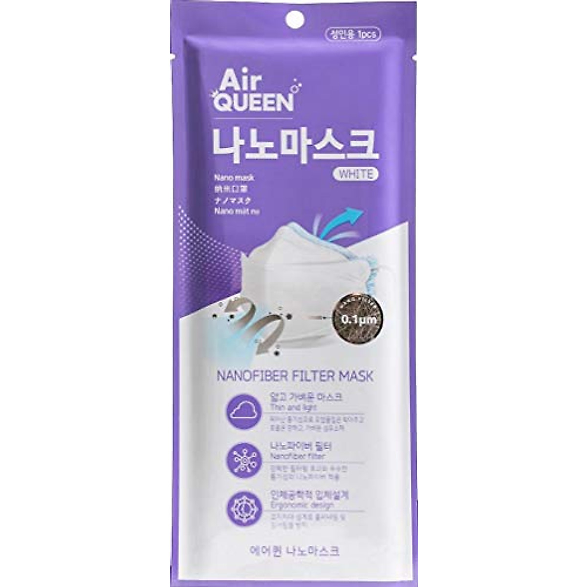 [30 Pack] [Air Queen] White 3-Layers Face Safety Mask for Adult + 1 [Black] All Keeper KF94 Mask [Individually Packaged] [Both Made in KOREA]