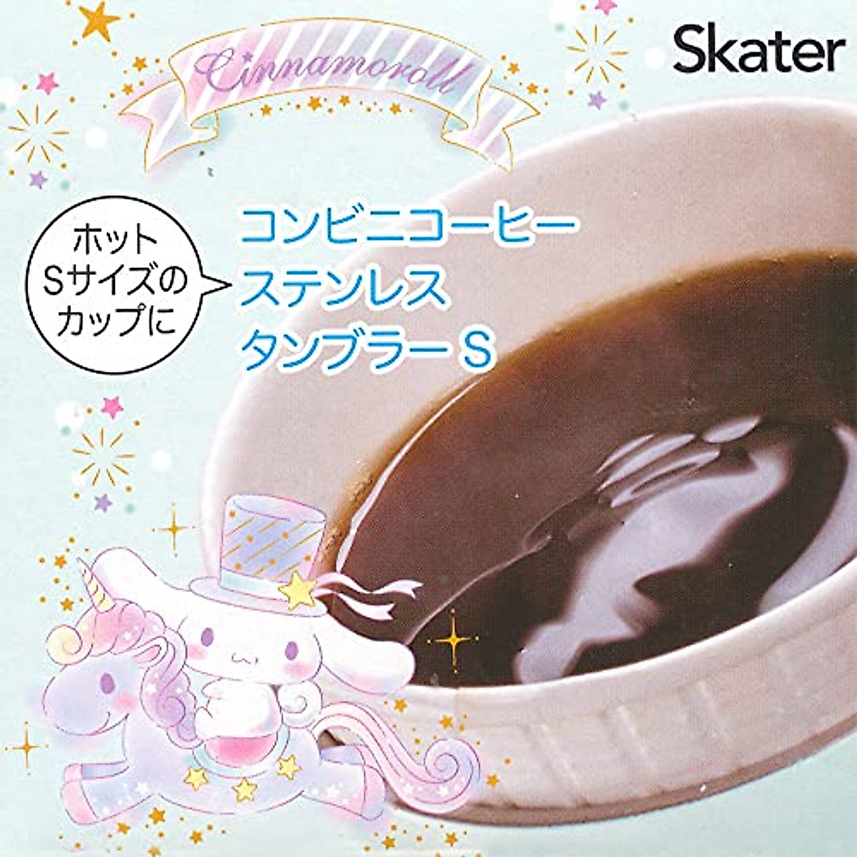 Skater STCV1-A Happiness Girl Sanrio Thermal Insulated Convenience Store Coffee, Stainless Steel Tumbler, 8.5 fl oz (240 ml), S