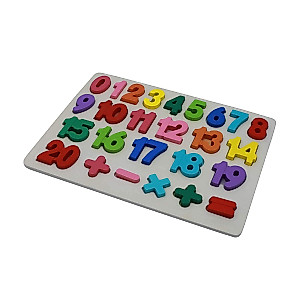 KanCai Kids Wooden 1-20 Number Chunky Puzzle Board Toys - Preschool Early Learning Toys 220x300x10mm (Numbers Puzzle)