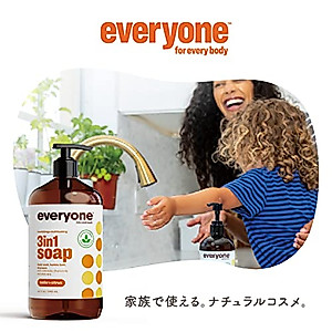 Everyone for every body Soap, Lavender & Aloe - 32 Ounce (EO20203)