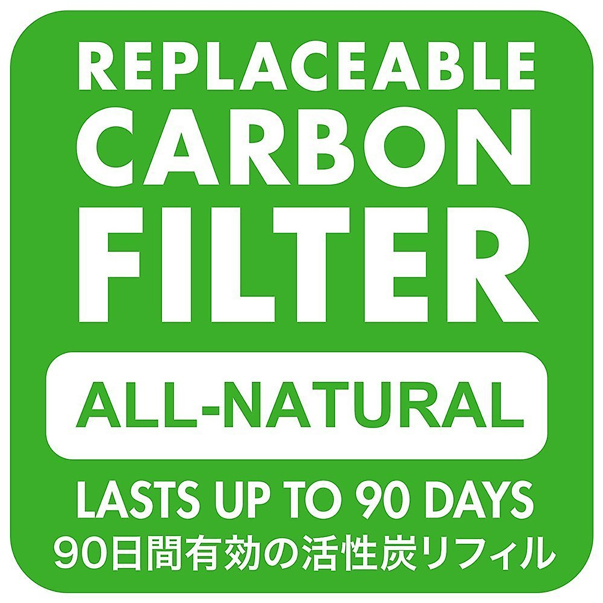 OXO Good Grips GreenSaver Carbon Filter Refills - 12 Pack