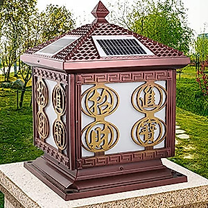 HSCW Brushed Aluminum, Acrylic Solar Outdoor Light Waterproof Decoration Wall Doorpost for Home Garden Post Column Headlight Solar Charging White