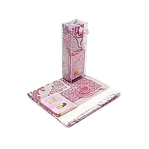 ihvan online Taffeta Fabric Muslim Prayer Rug & Velvet Covered Yaseen Surah Pocket-Size Book & Prayer Beads Set with Special Transparent Boxed, Perfect Islamic Ramadan Eid Gifts, Pink